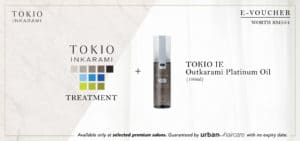 TOKIO INKARAMI THE KERATIN INTERLOCKED HAIR TREATMENT