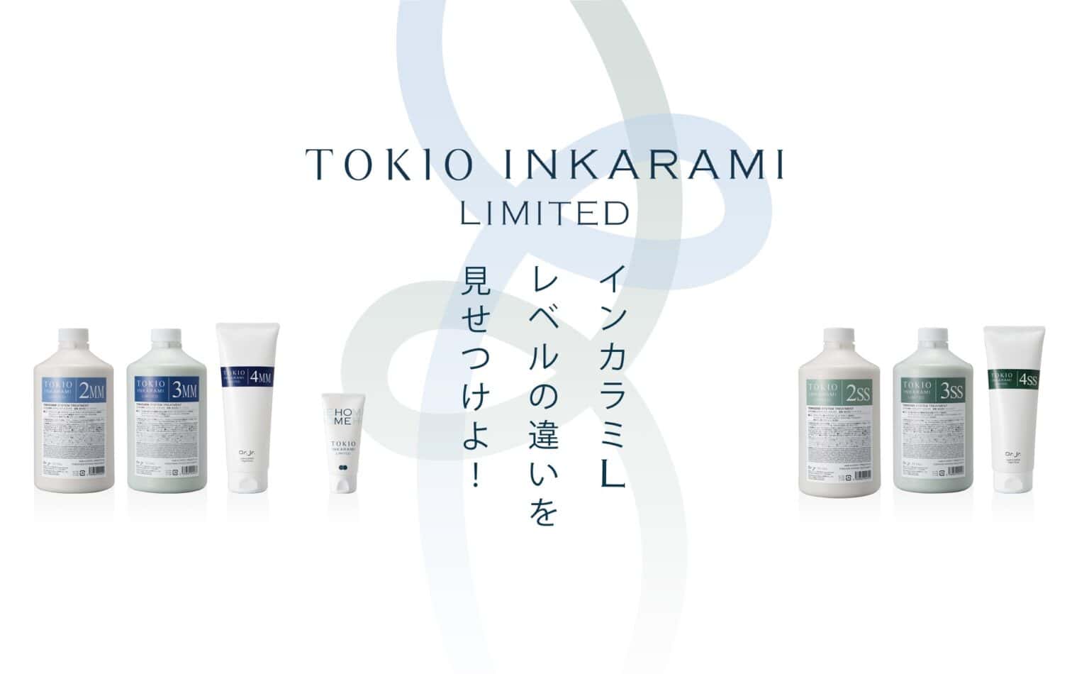 Tokio Inkarami Limited • Tokio Inkarami